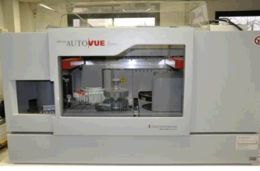 Oracle AutoVue首页