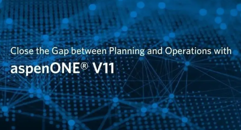 Aspen ONE软件包括哪些模块？-AspenONE-流程行业工艺模拟/过程工程-软服之家