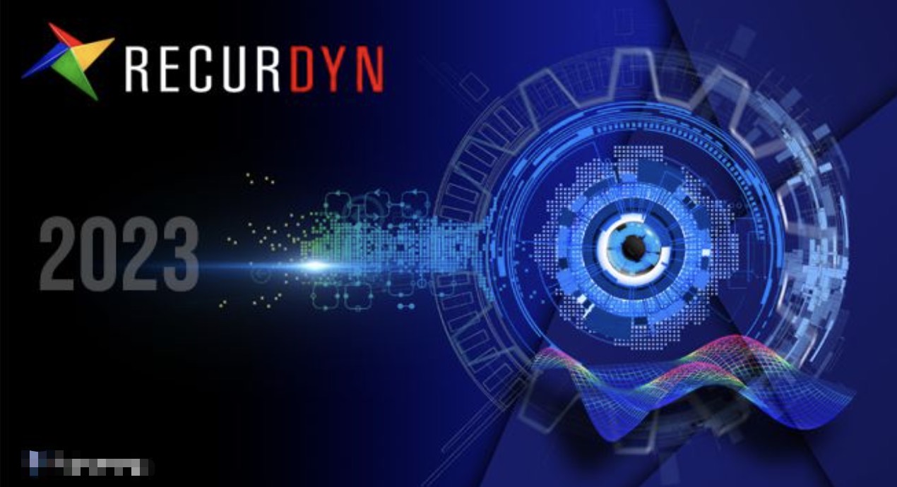 RecurDyn 2023 – 官方 – 最新版-软件安装包-免费下载-软服之家