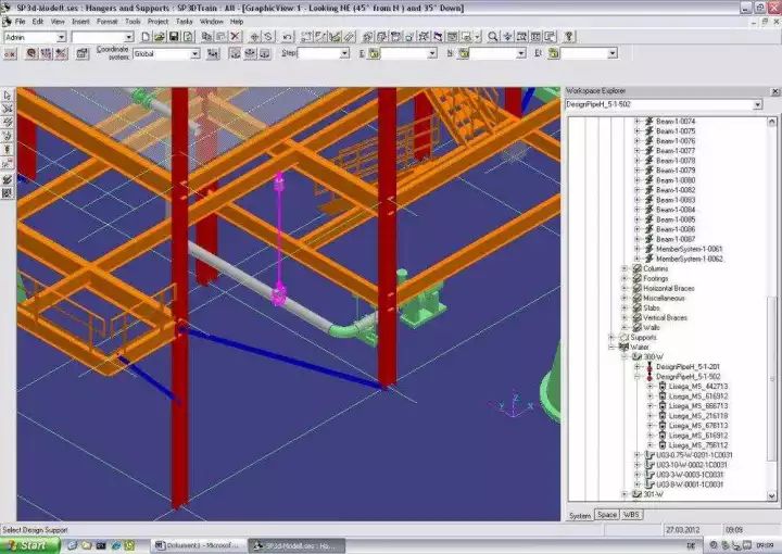 SmartPlant 3D基本介绍-Intergraph Smart 3D 智能三维工程设计系统-三维工厂设计-软服之家