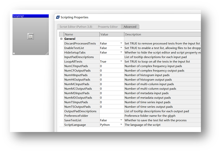 Python语言在nCode软件二次开发中的应用(一）-软服之家