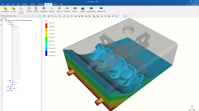 积鼎国产CFD软件VirtualFlow新版上线：新增30余项新功能，多相流仿真效率升级-积鼎-通用流体仿真软件 VirtualFlow-CFD流体动力学仿真分析-软服之家